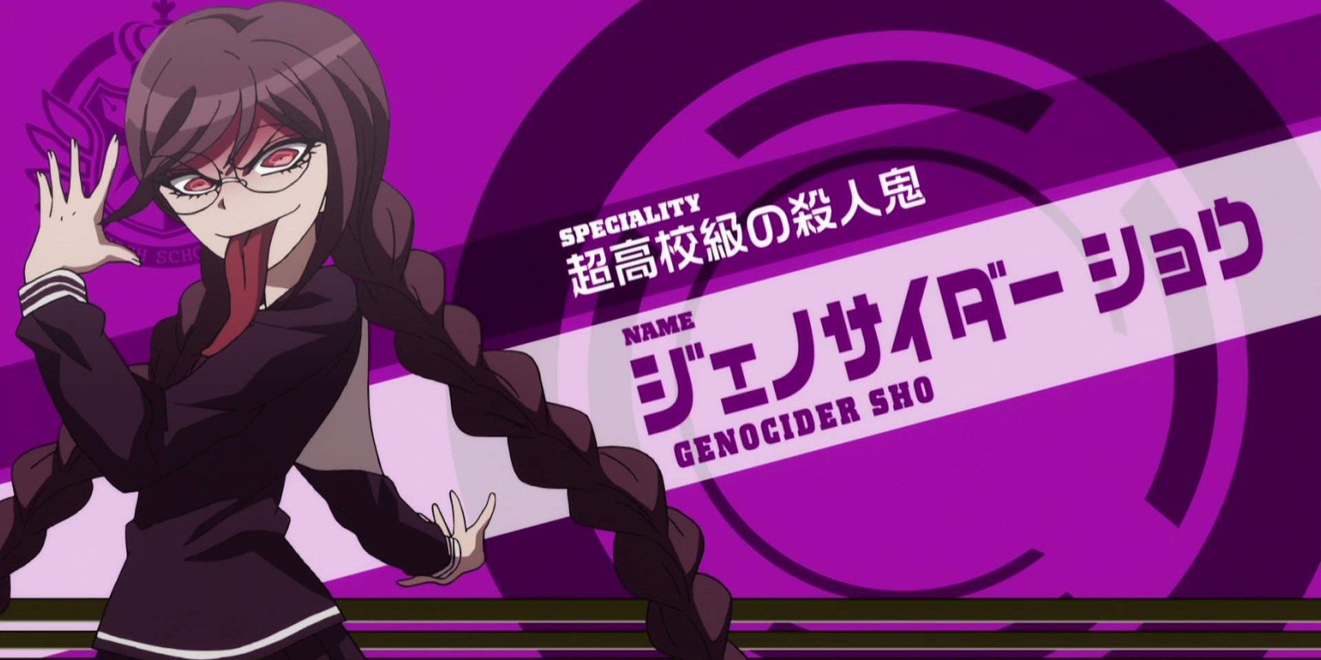 Danganronpa Characters You Should Avoid