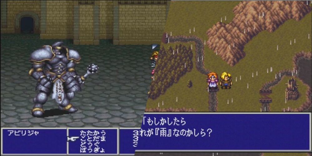 Best JRPGs Japan Exclusive No Western Release