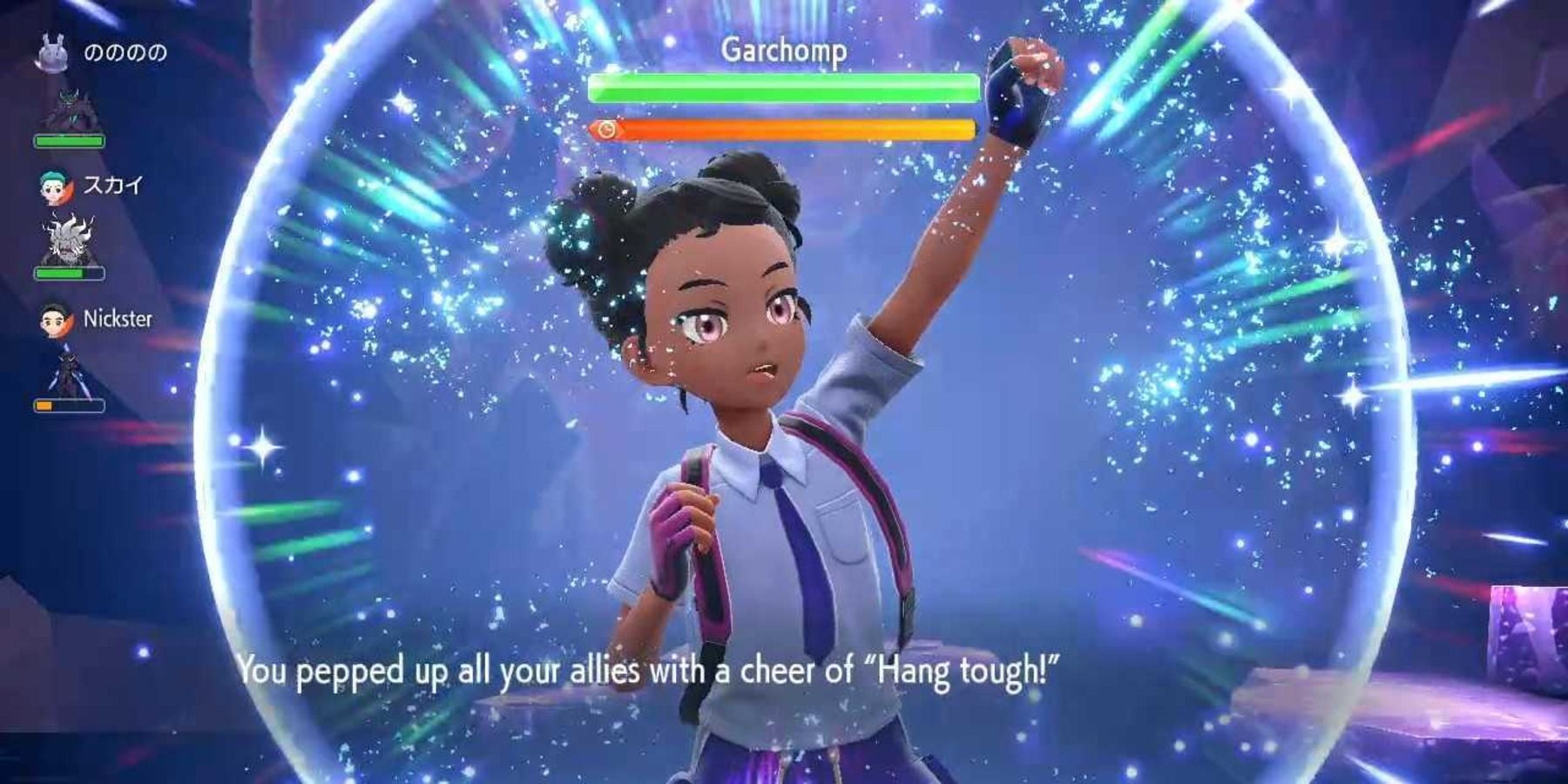 Pokémon Scarlet And Violet's Tera Raid Battles Need Lots Of Work