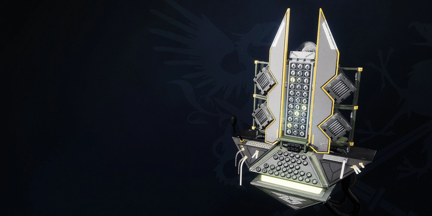 Destiny 2 Season Of The Seraph: All Week 4 Challenges