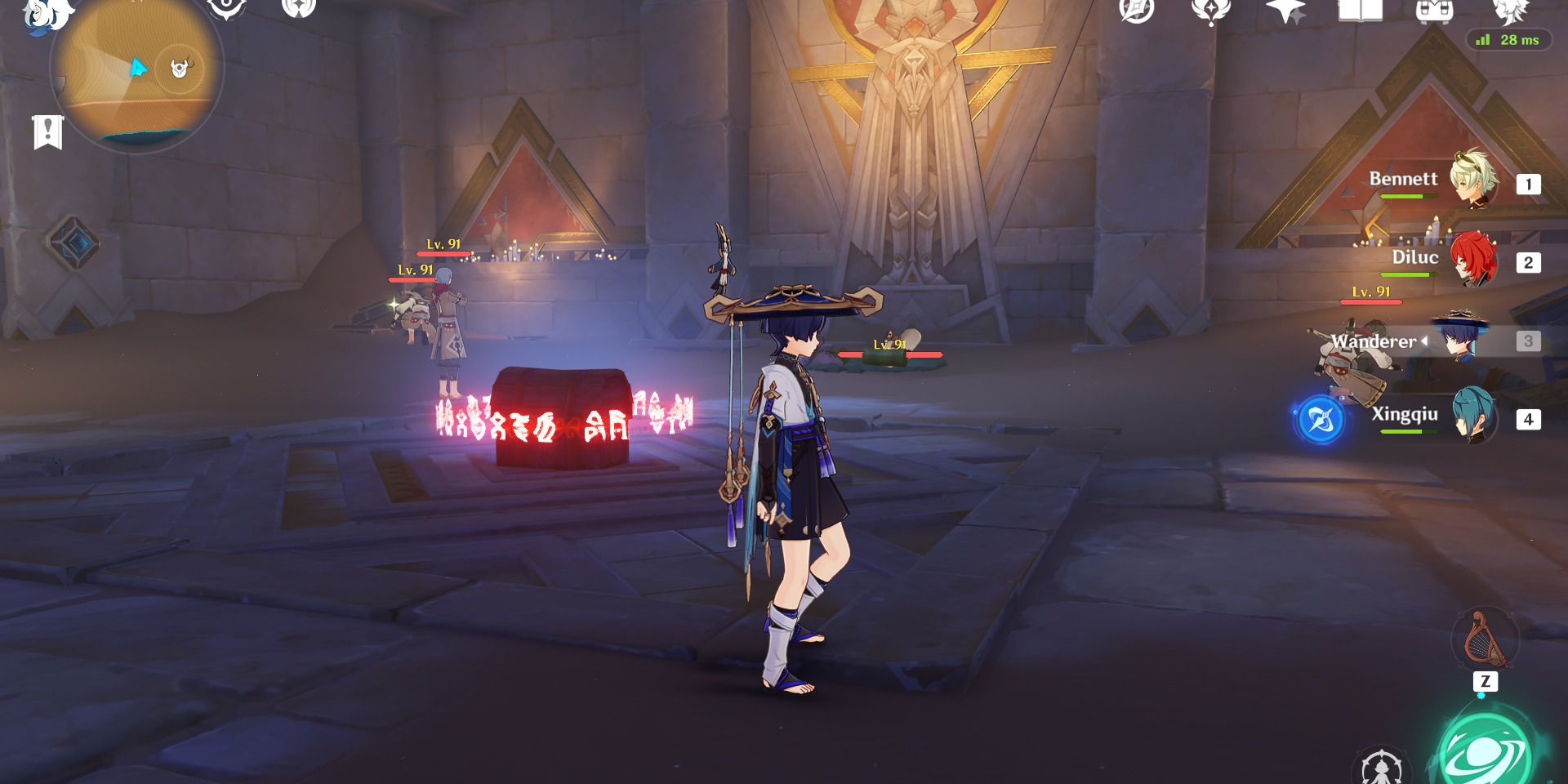 Genshin Impact: All Glinting Component Locations