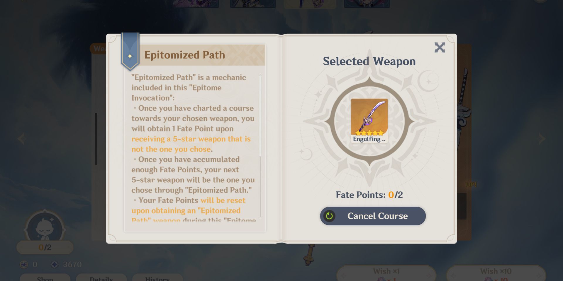 Genshin Impact: Everything You Need To Know About 'Engulfing Lightning ...