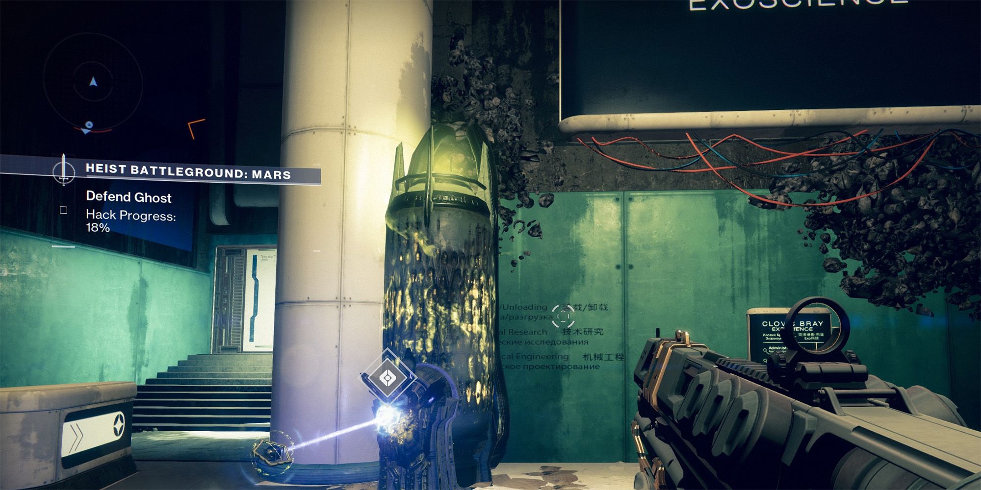 Destiny 2 Season Of The Seraph: Heist Battleground: Mars Walkthrough