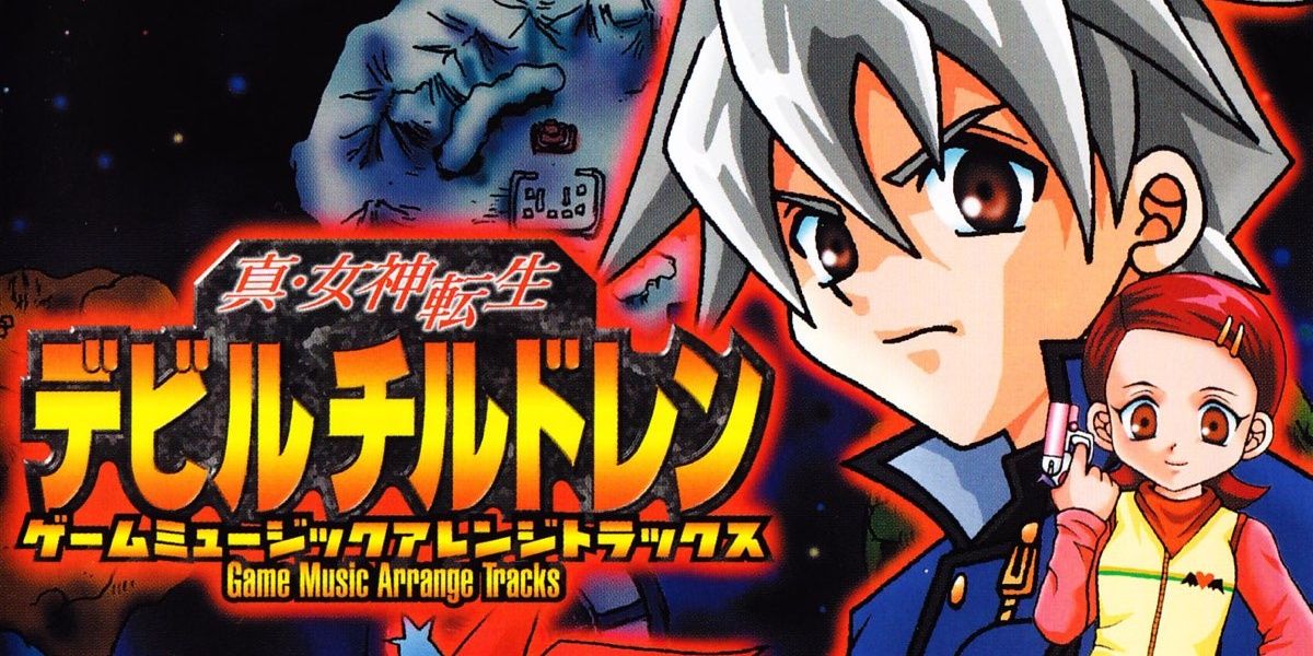 10 Best Megami Tensei Spinoff Series, Ranked