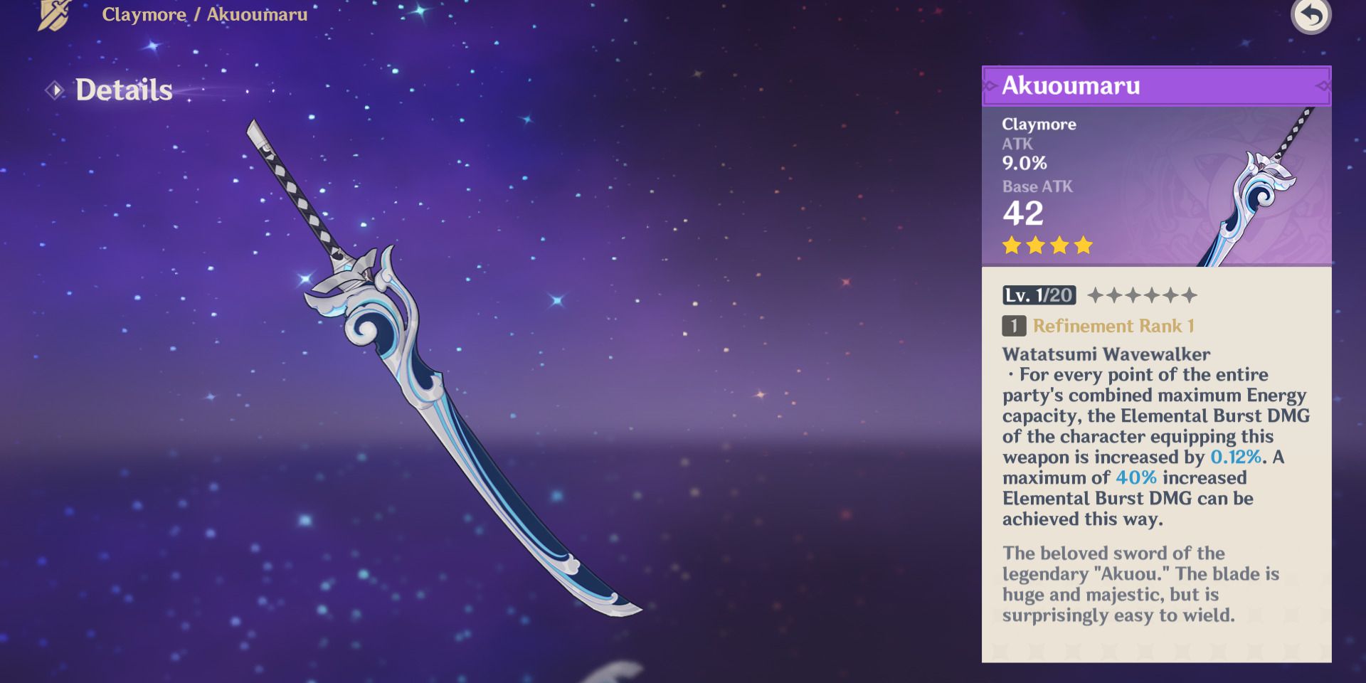 Genshin Impact: Everything You Need To Know About 'Akuoumaru' Weapon