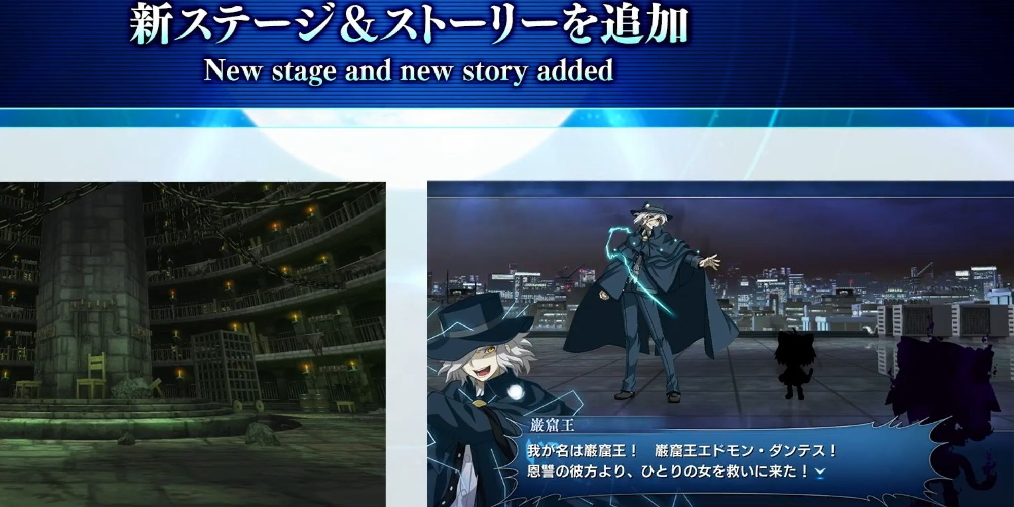 Melty Blood: Type Lumina - How To Play The Count of Monte Cristo