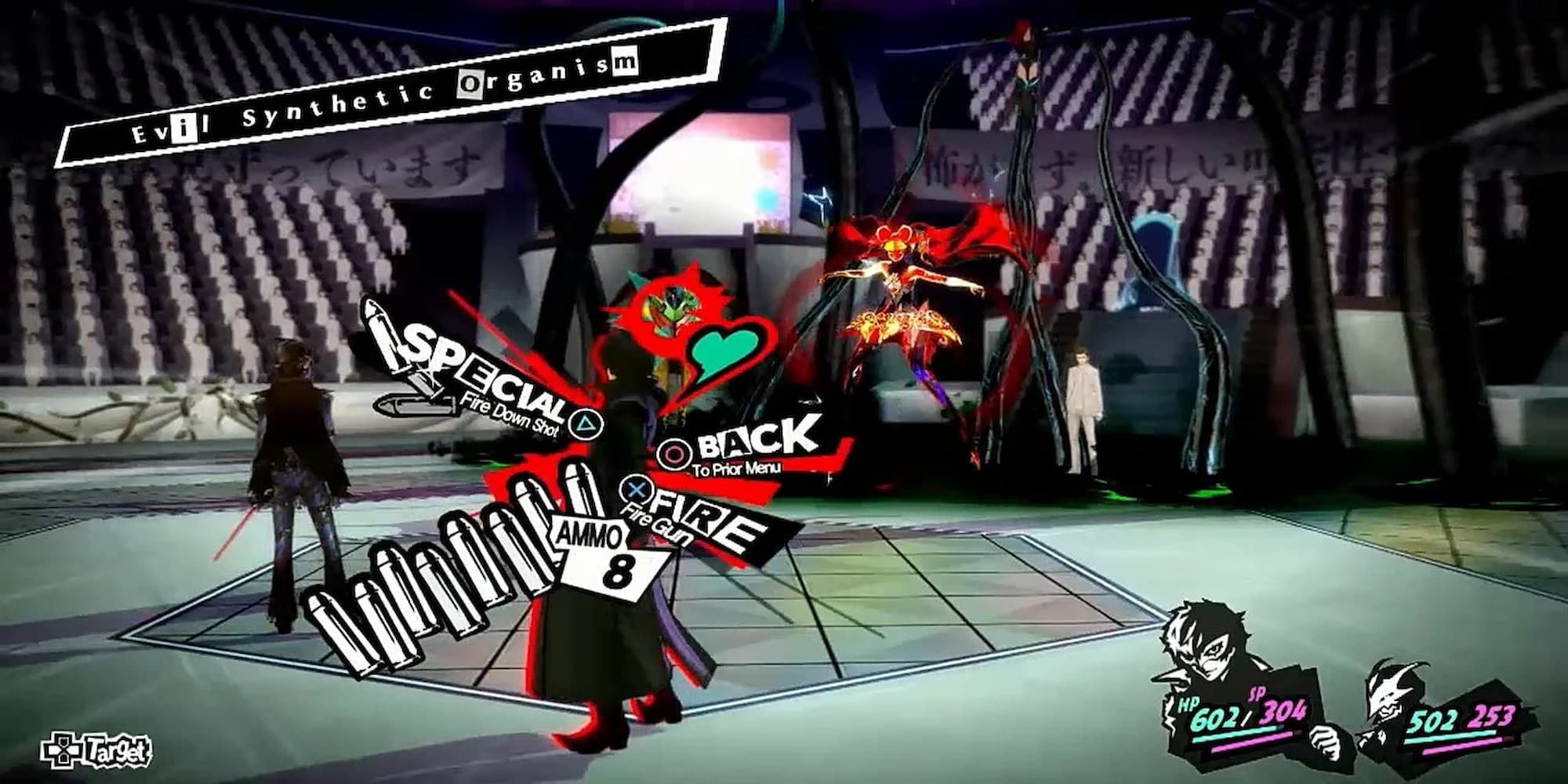 Persona 5 Royal: 15 Hardest Bosses, Ranked