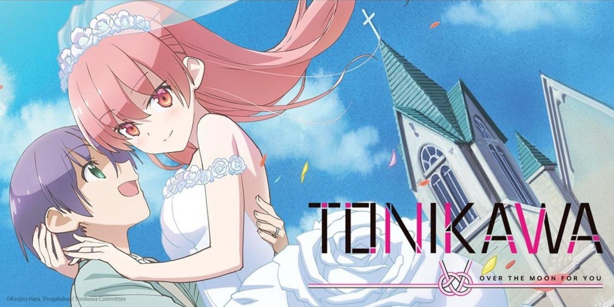 Best Anime Like The Ice Guy And His Cool Female Colleague