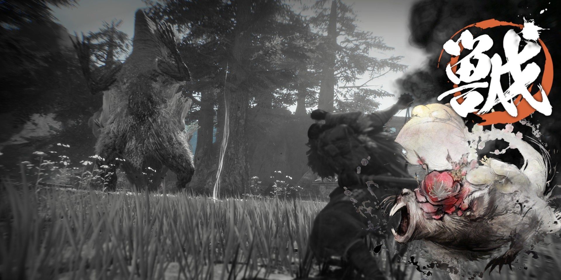 Wild Hearts: How To Beat Ragetail