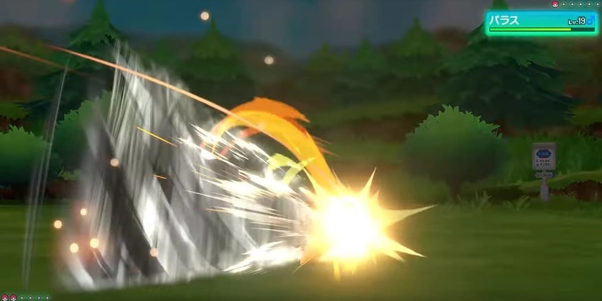 Pokemon Scarlet & Violet: Best Ground-Type Moves