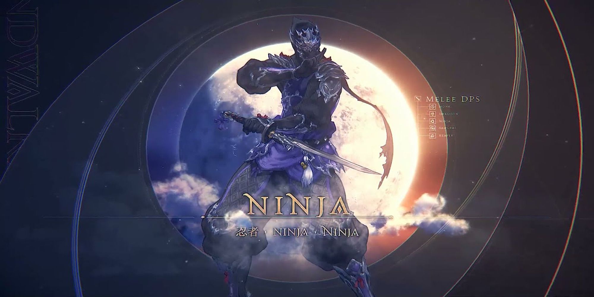 Final Fantasy 14: 10 Best Jobs For Beginners, Ranked