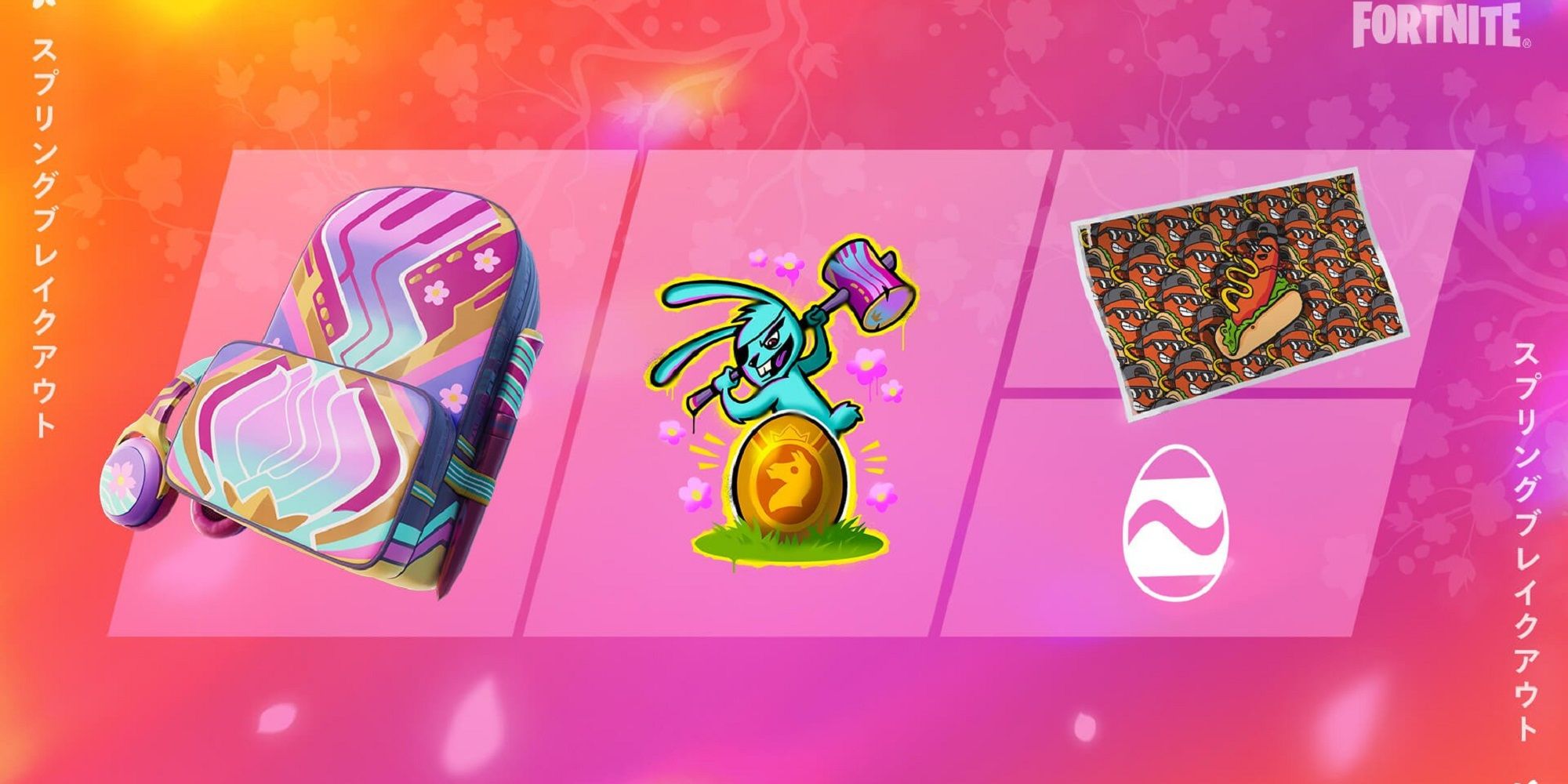 Fortnite Chapter 4 Season 2: Spring Breakout Challenges