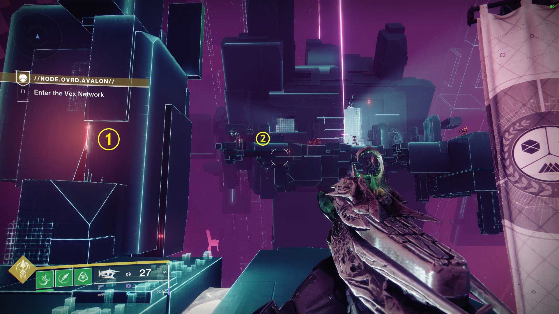 Destiny 2: How To Find & Complete Vexcalibur's Secret Exotic Quest