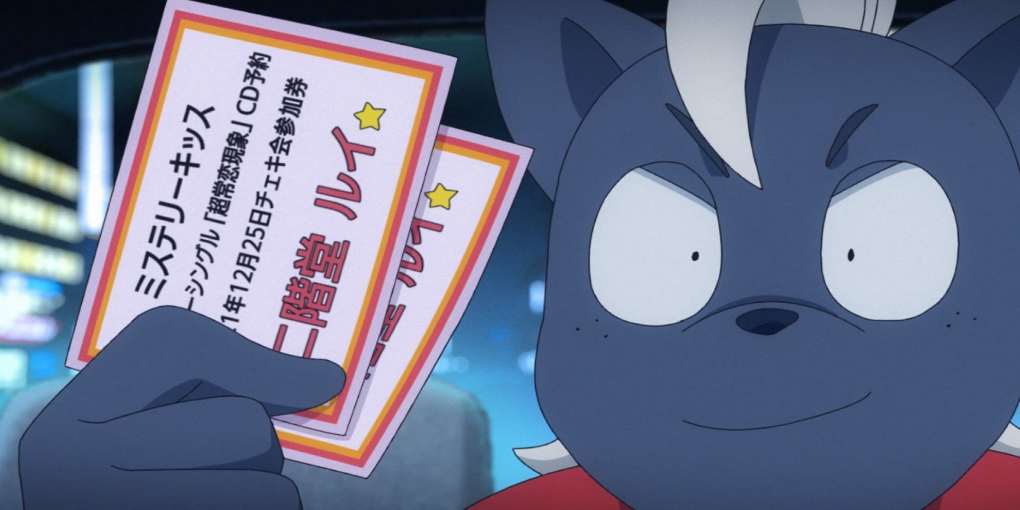 Odd Taxi: 10 Best Characters, Ranked