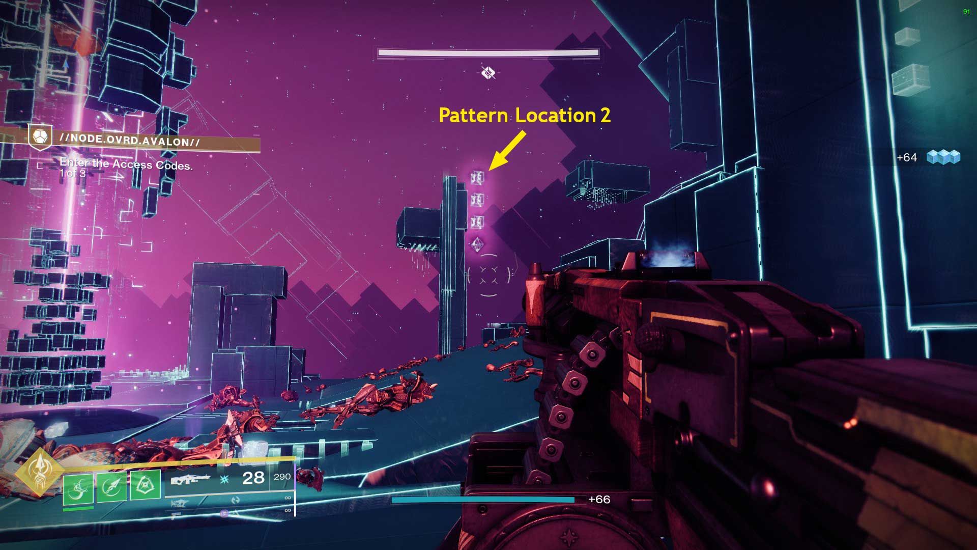 Destiny 2: How To Find & Complete Vexcalibur's Secret Exotic Quest