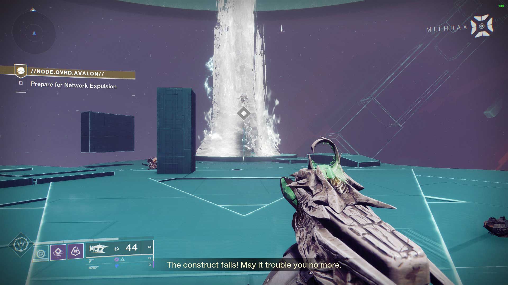 Destiny 2: How To Find & Complete Vexcalibur's Secret Exotic Quest