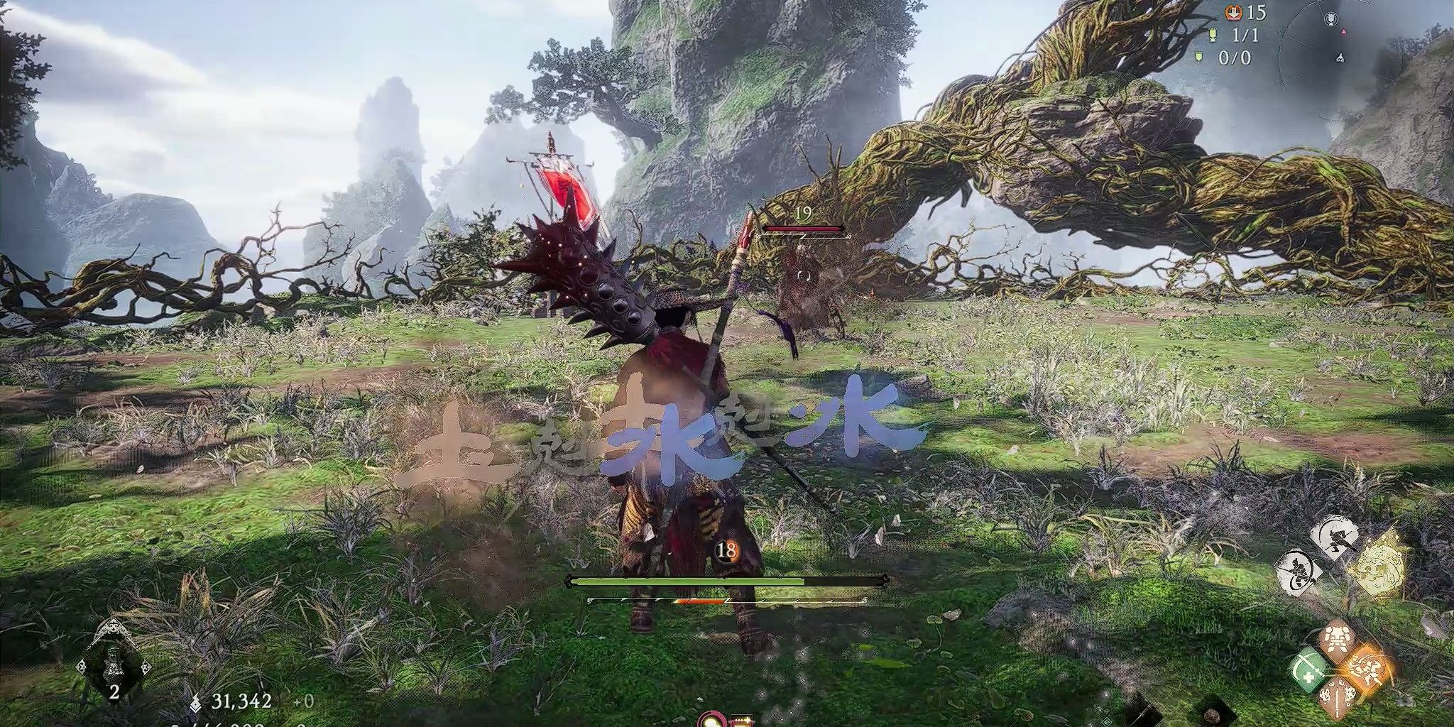 Wo Long: Fallen Dynasty - 10 Tips & Tricks For Beginners