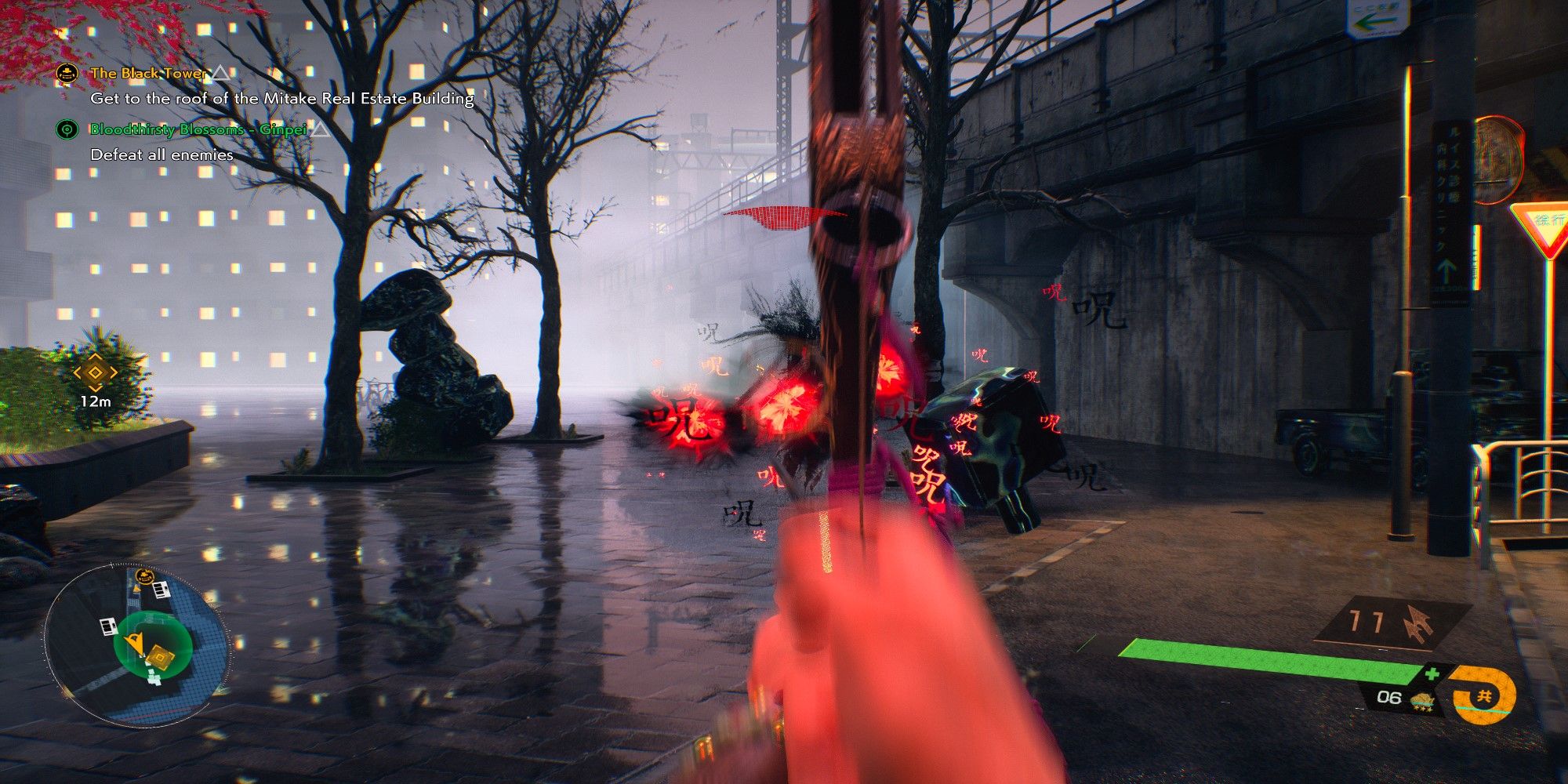 Beginner Tips For Ghostwire Tokyo