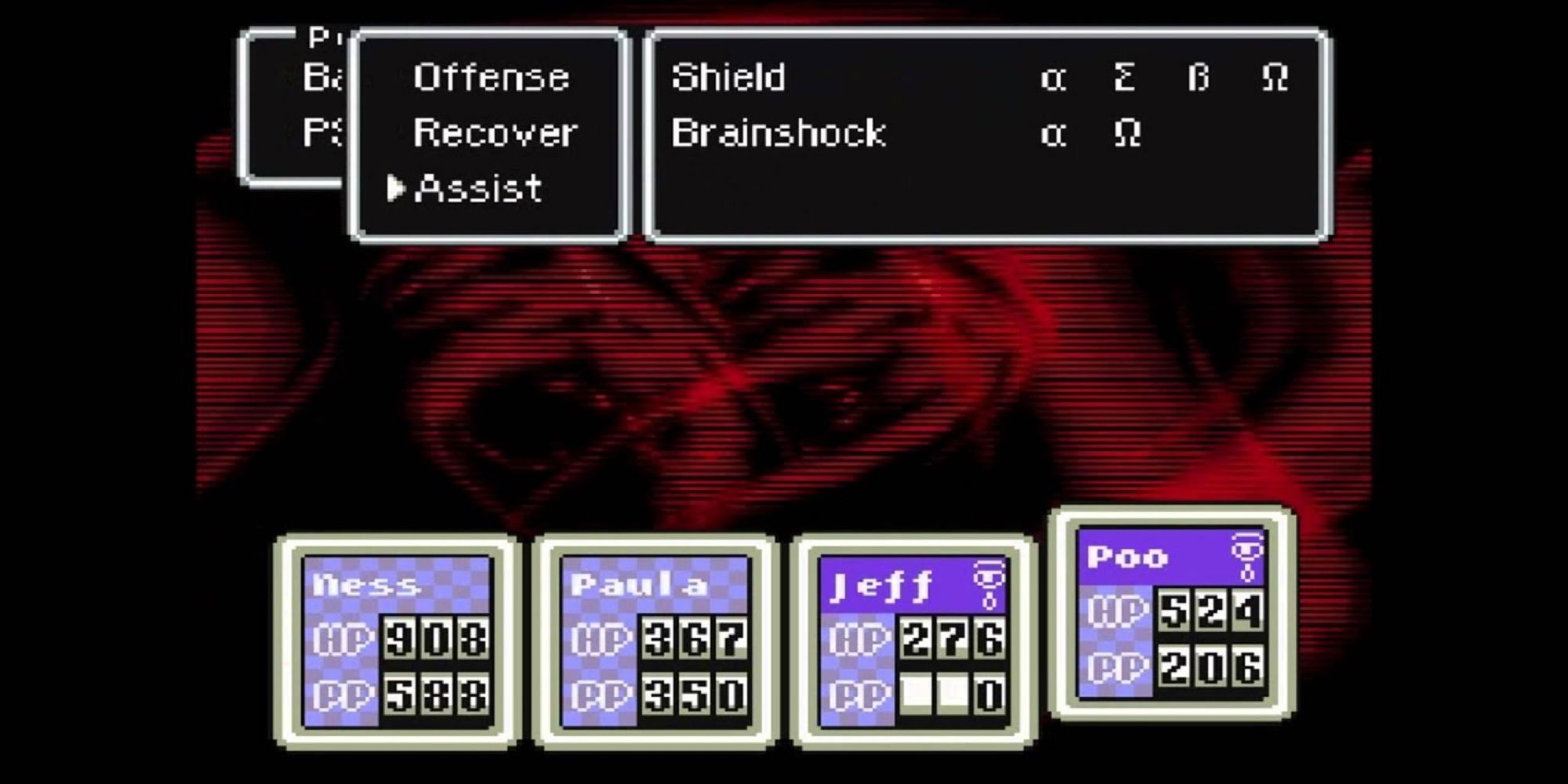 Giygas Is Still One Of Gaming's Most Terrifying Villains