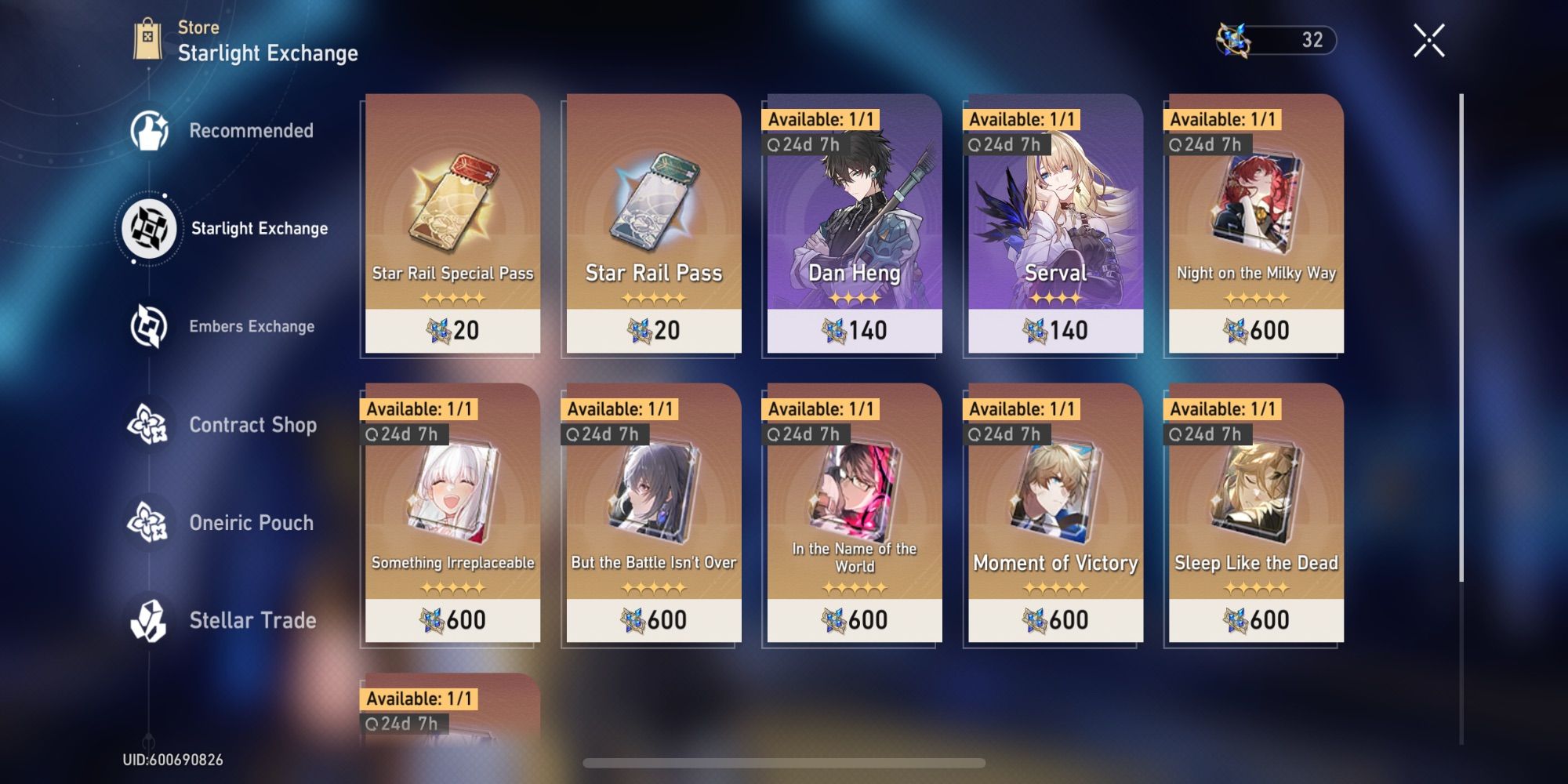 Honkai Star Rail: Currency Guide
