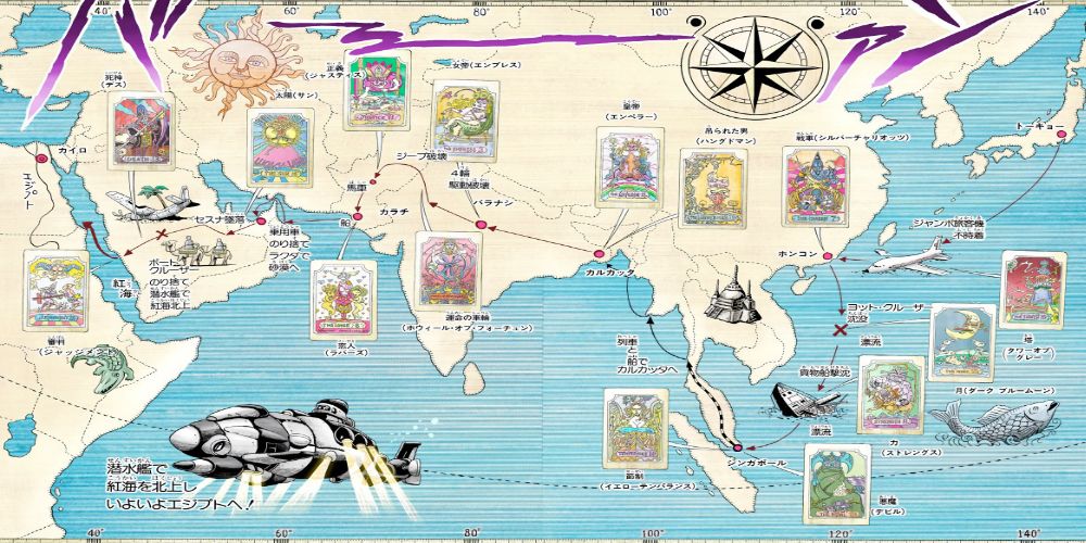 10 Best Travel Anime, Ranked