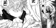 Jujutsu Kaisen Chapter 223 Release Date And Time Jujutsu Kaisen Chapter 223 Release Date And Time