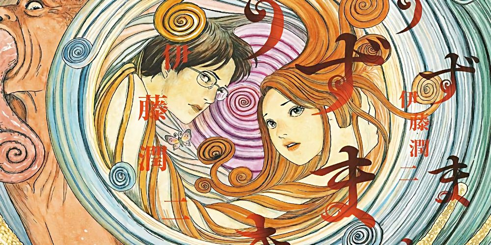 10 Best Manga One-Shots, Ranked