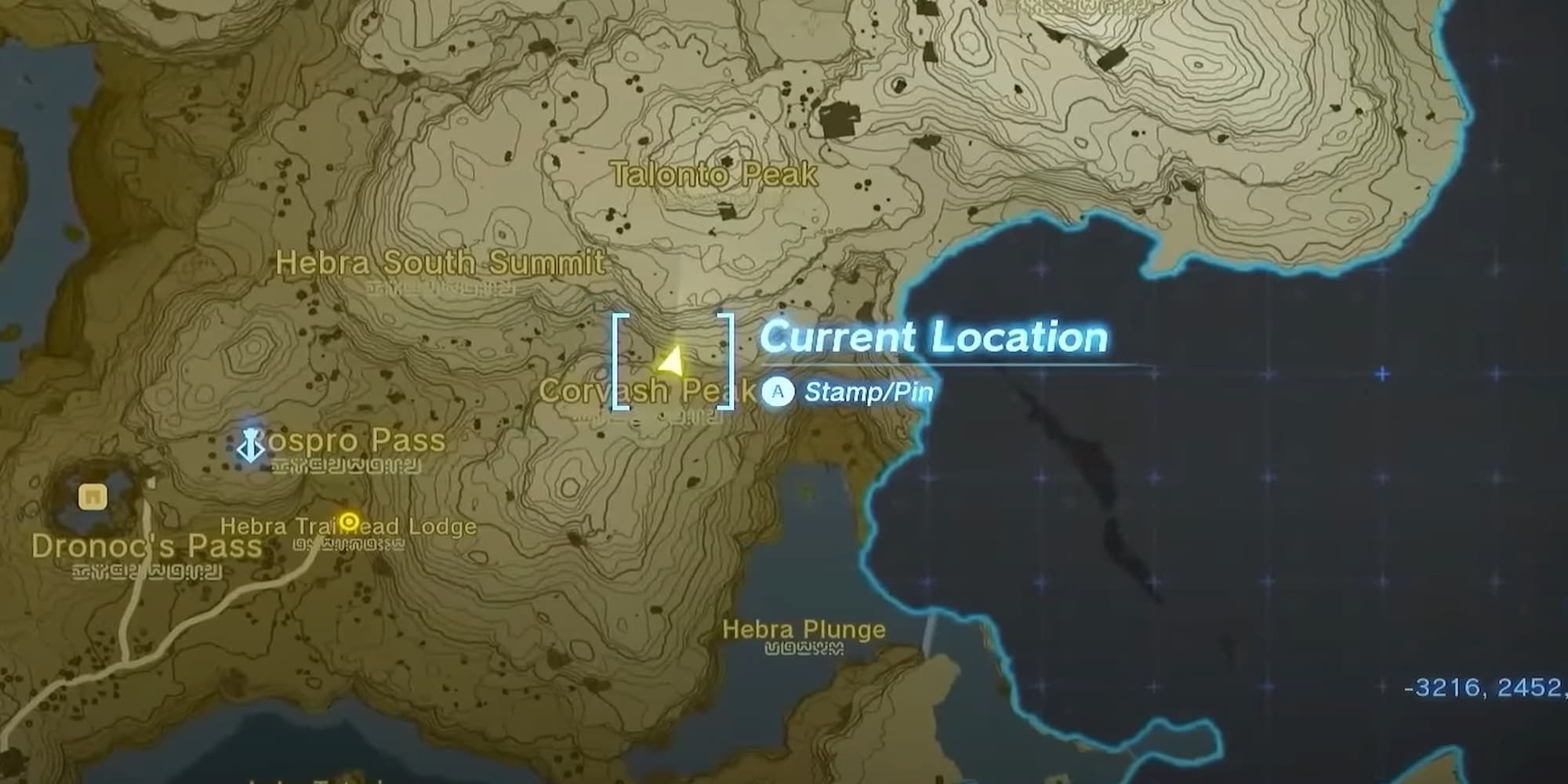 Tears Of The Kingdom - Tulin Of Rito Village Walkthrough