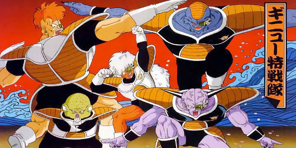 Dragon Ball Z: 10 Best Story Arcs, Ranked