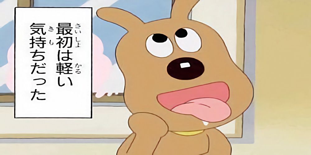 Anpanman: 10 Best Characters, Ranked