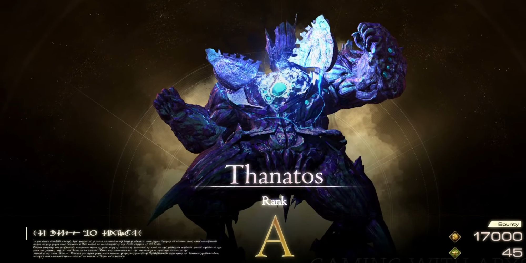 Final Fantasy 16: Thanatos Location & Guide