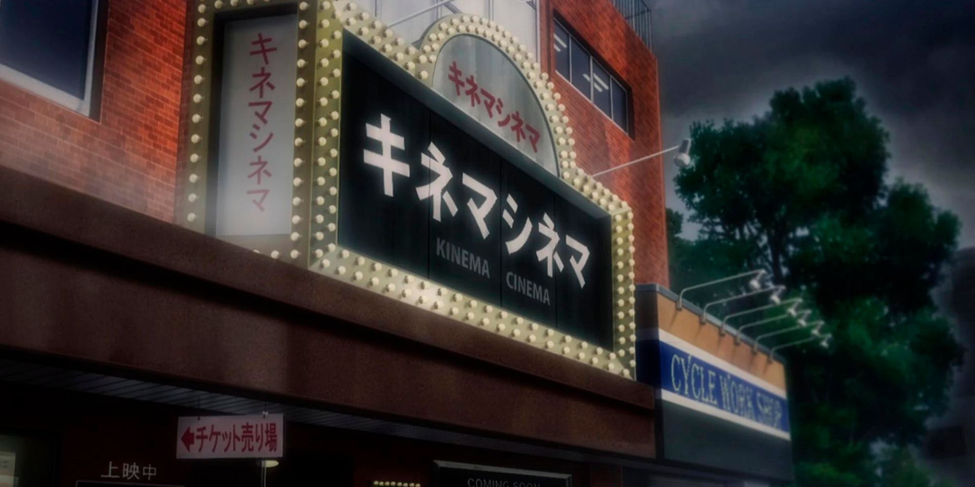 Jujutsu Kaisen Season 1 Recap: Everything To Know Before Watching Season 2