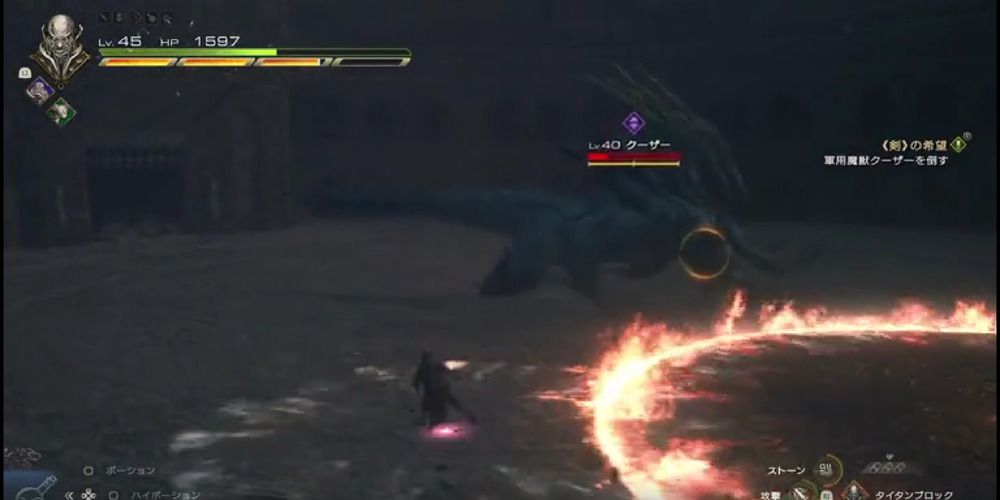 Final Fantasy 16: Kuza Beast Location & Guide