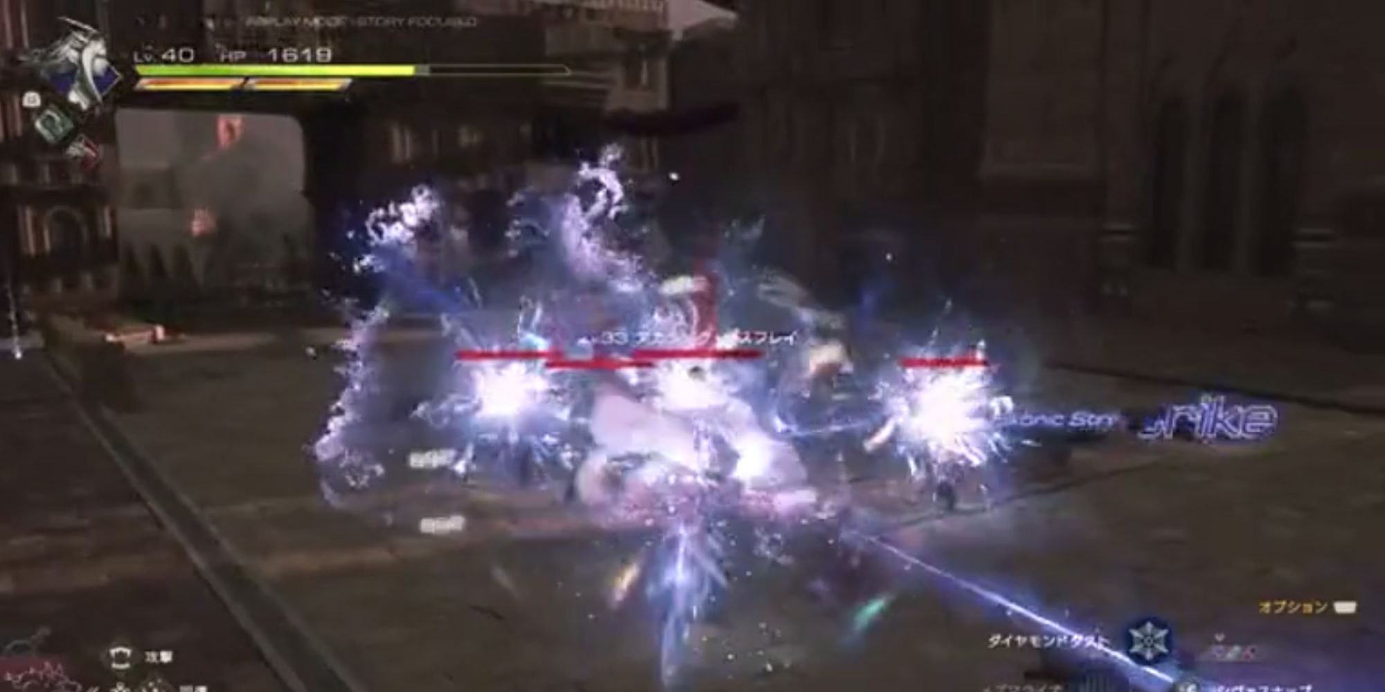 Final Fantasy 16: 10 Best Attack Combos, Ranked