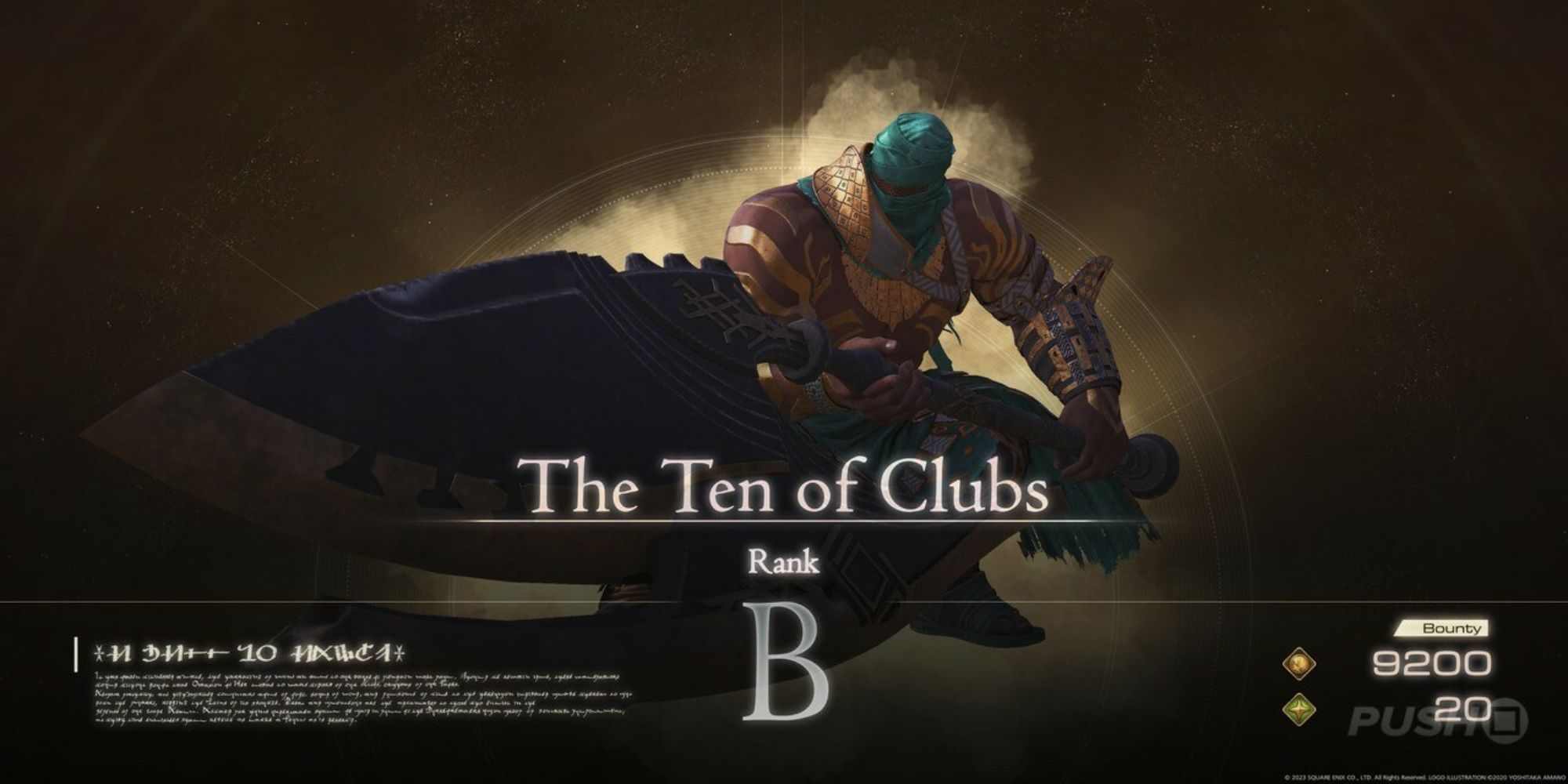 Final Fantasy 16: The Ten Of Clubs Location & Guide