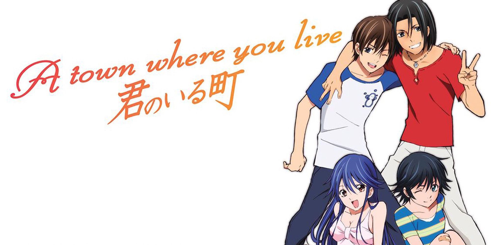 10 Best Shonen Romances