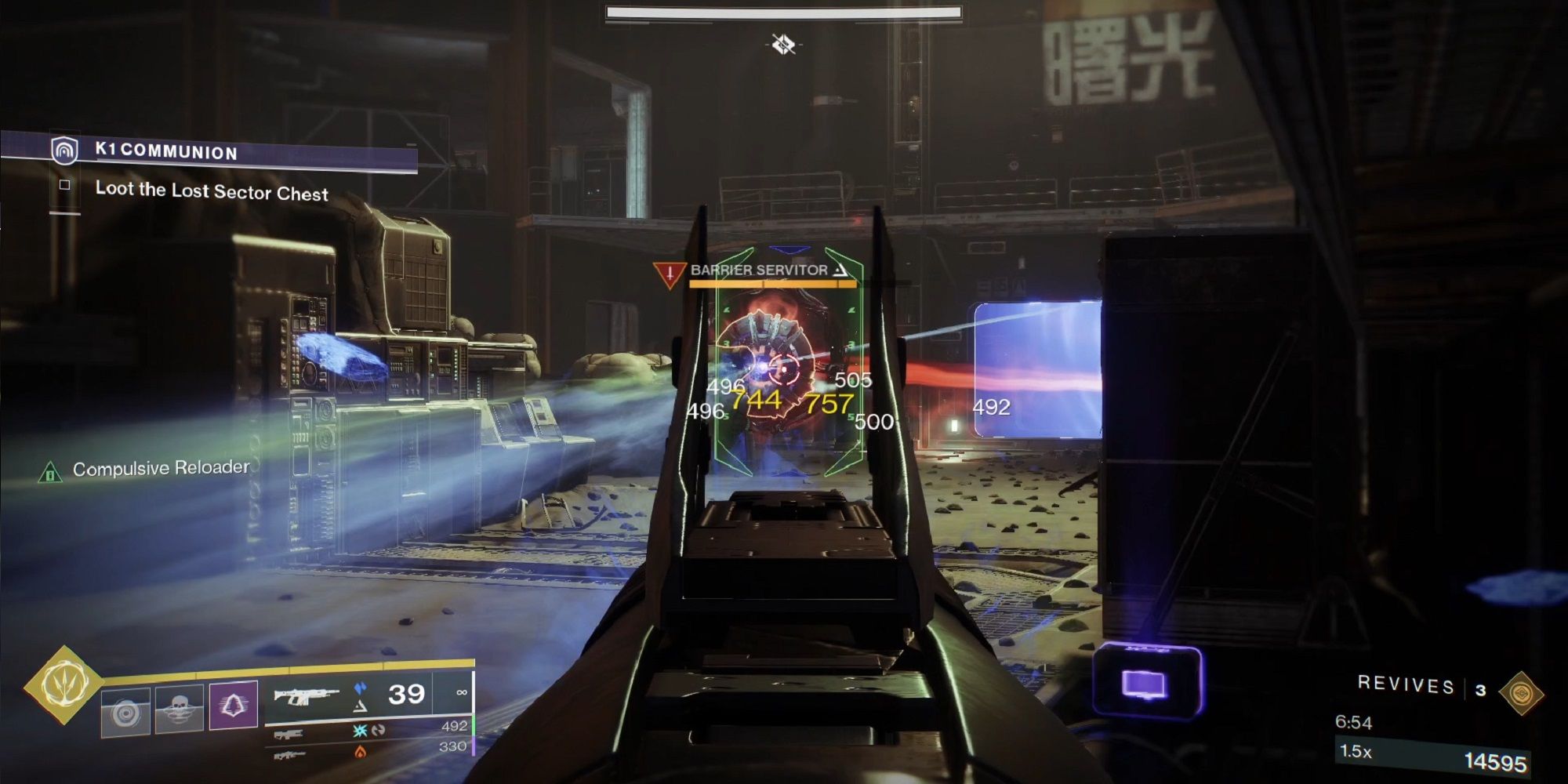 Destiny 2: K1 Communion Legend Lost Sector Guide