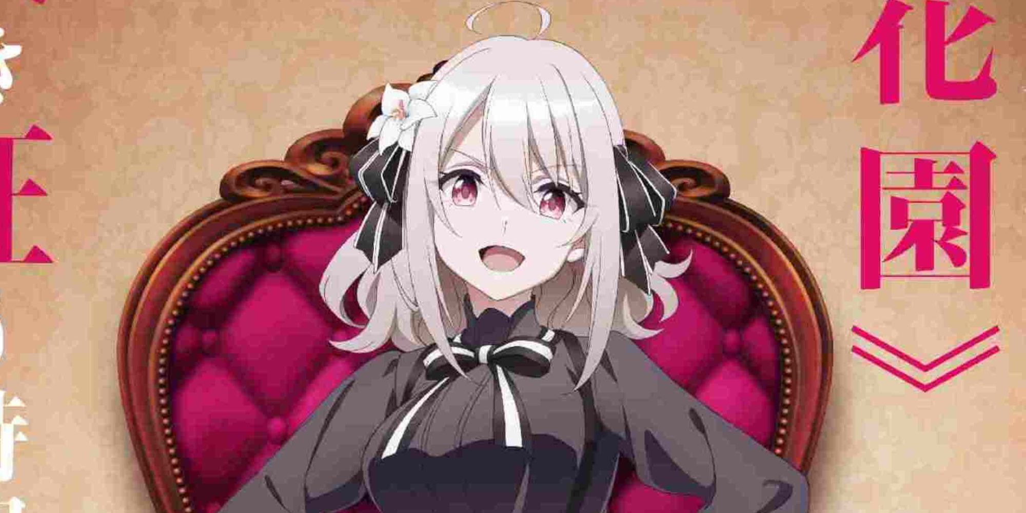 Spy Classroom Season 2 Episode 2 Release Date And Time 