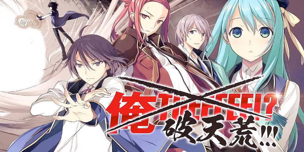 10 Best Anime On Reincarnation, Ranked