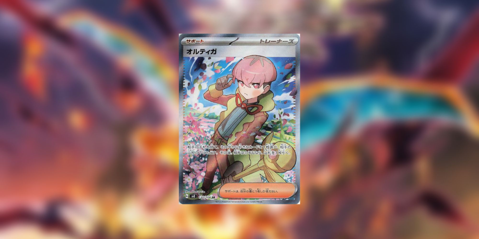 Pokemon TCG Obsidian Flames: All Secret Rares With Prices
