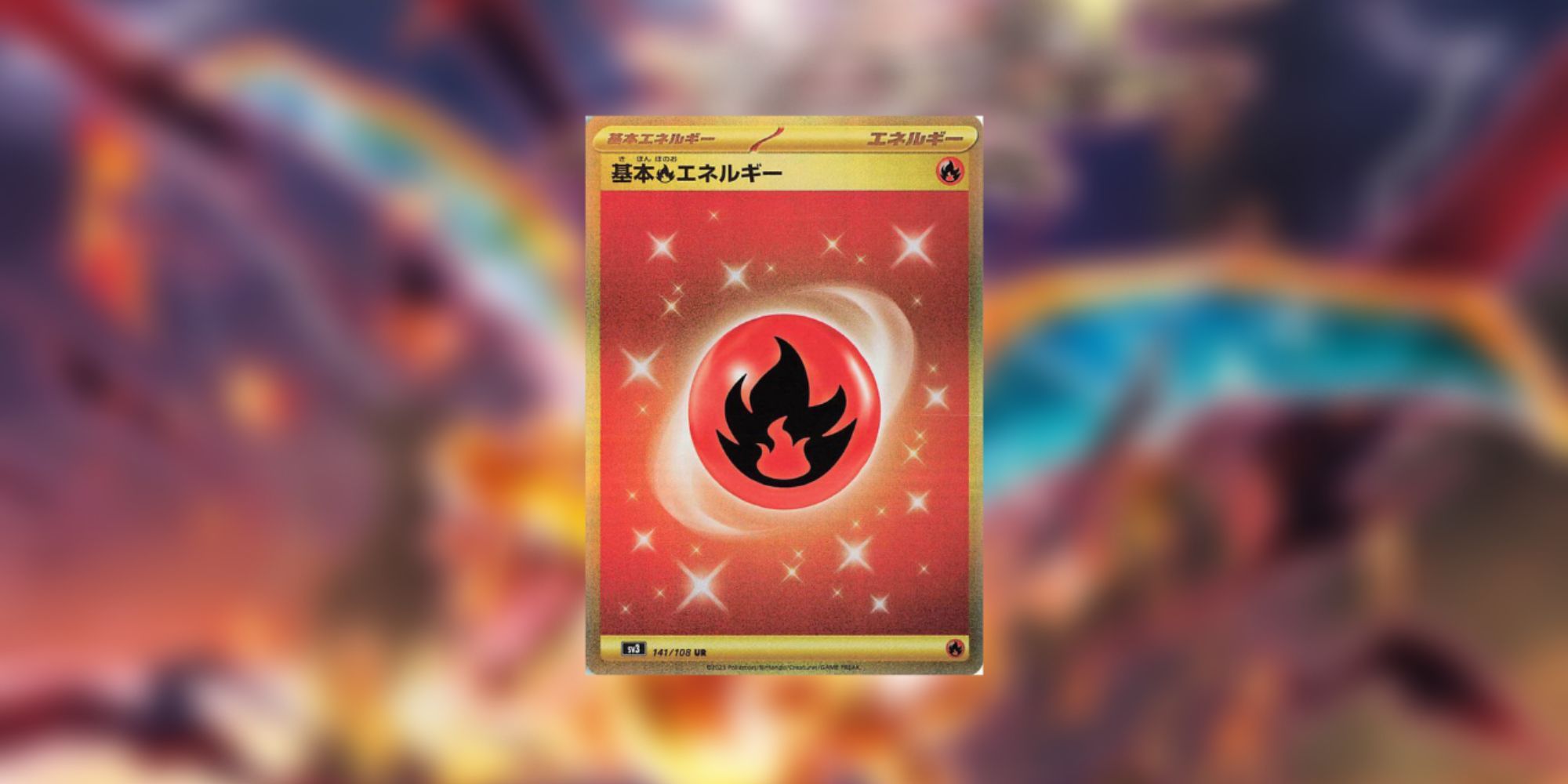 Pokemon TCG Obsidian Flames: All Secret Rares With Prices