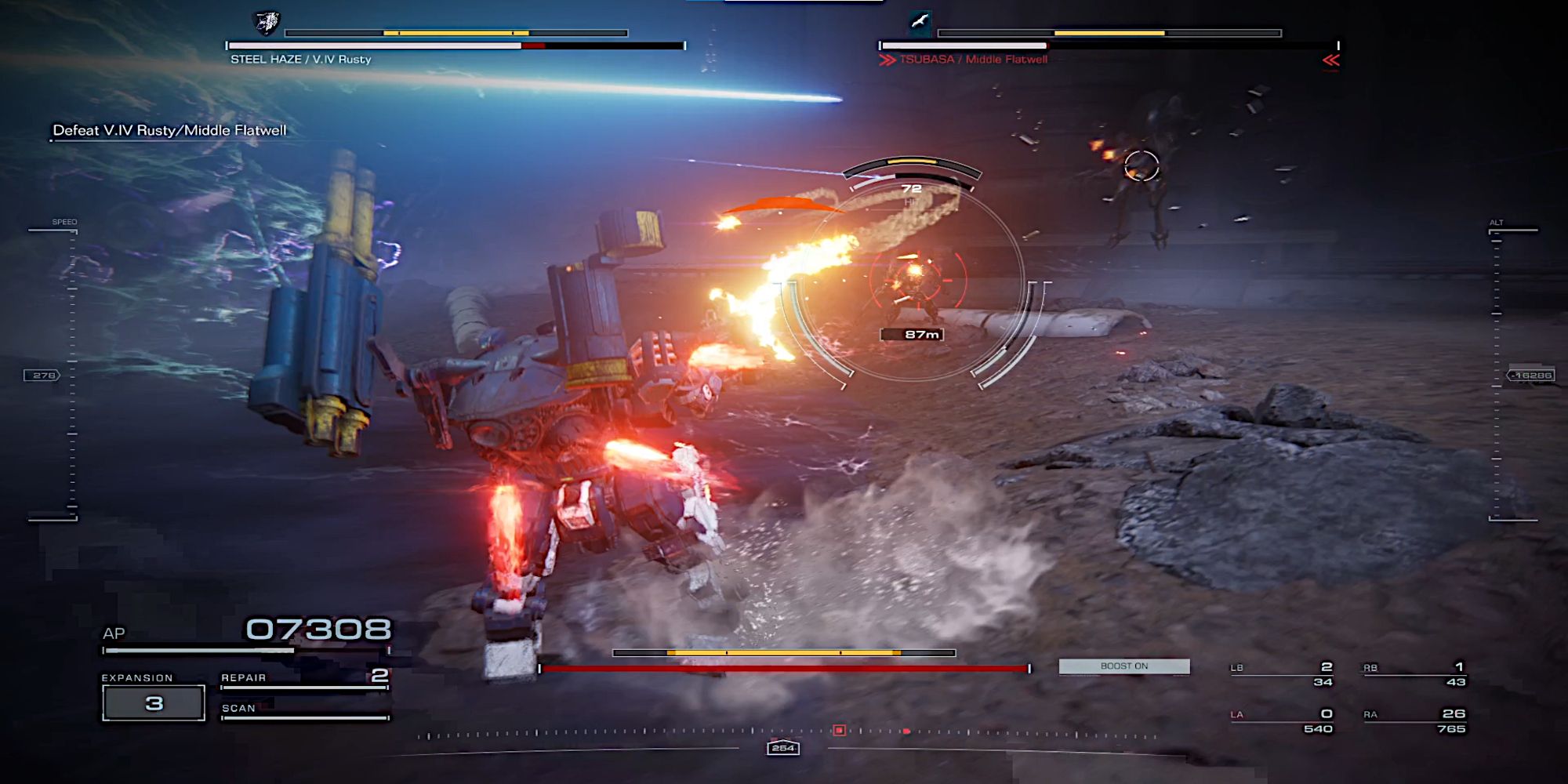 Armored Core 6: How To Get All Combat Battle Logs