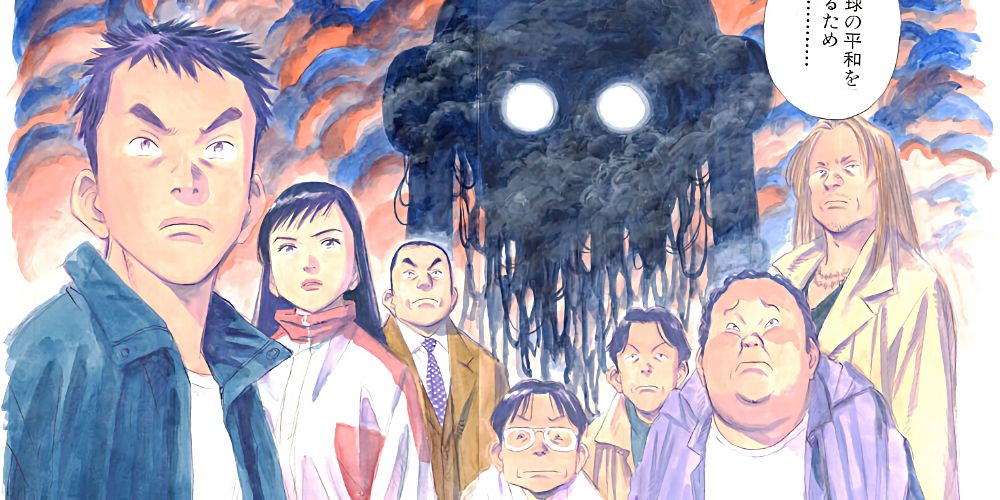 10 Best Seinen Manga, Ranked