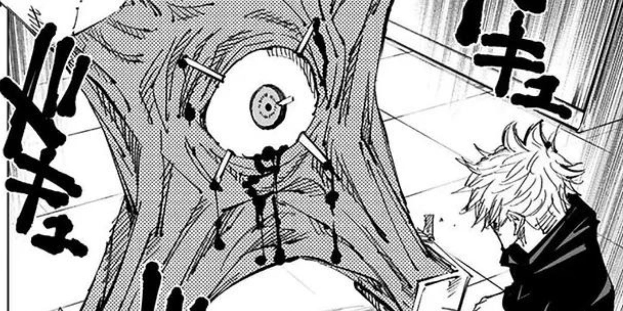 Jujutsu Kaisen: What Is Prison Realm? Jujutsu Kaisen: What Is Prison Realm?