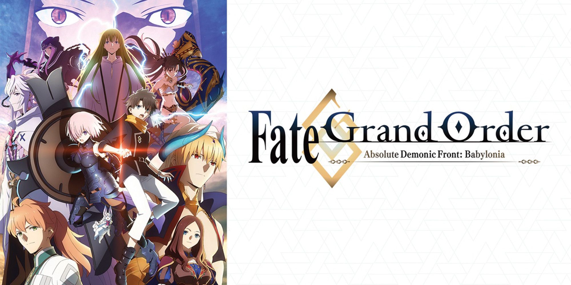 10 Best Anime In The Fate Franchise