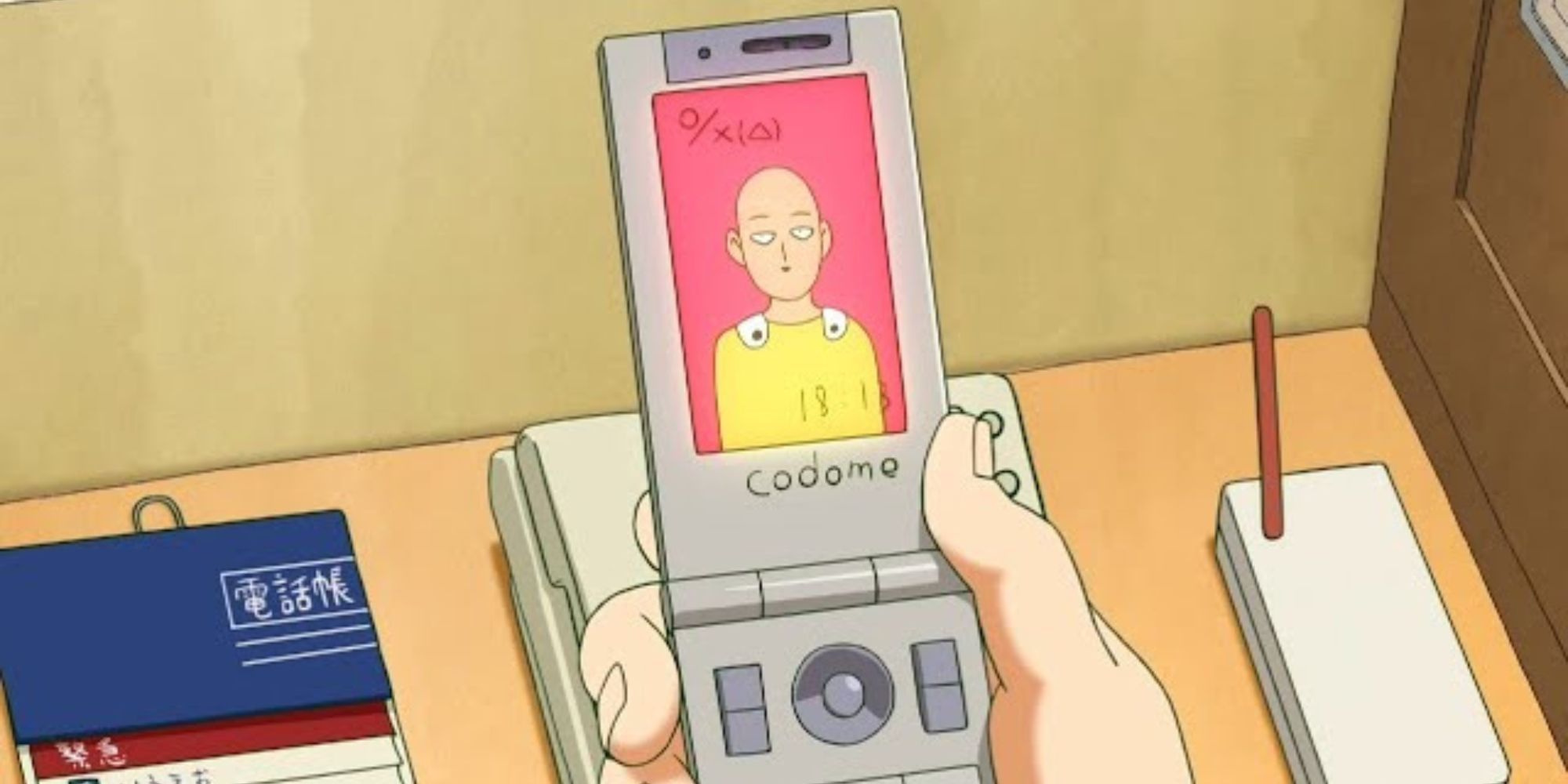 10 Best Easter Eggs In Anime