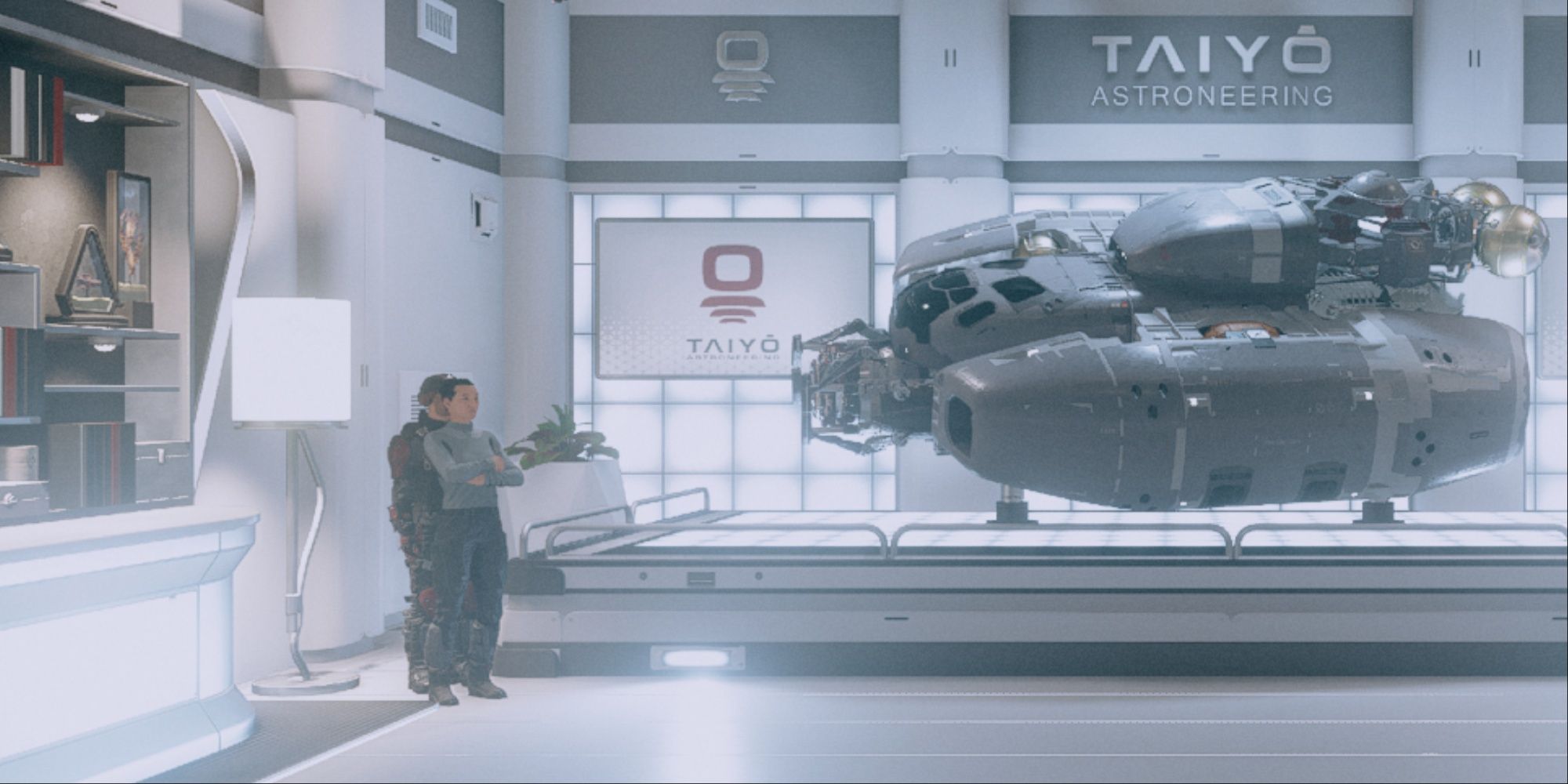 Starfield: Where To Find The Taiyo Shipyard