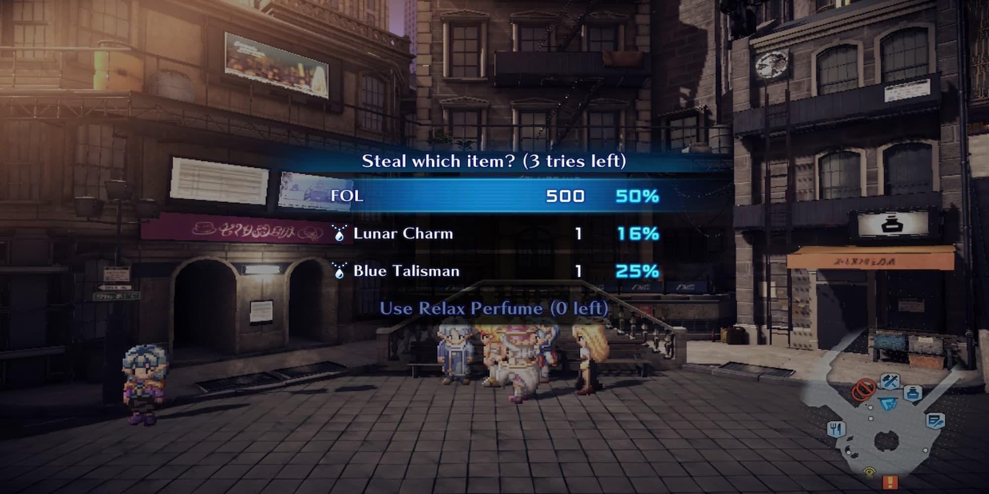 Star Ocean The Second Story R: How To Pickpocket