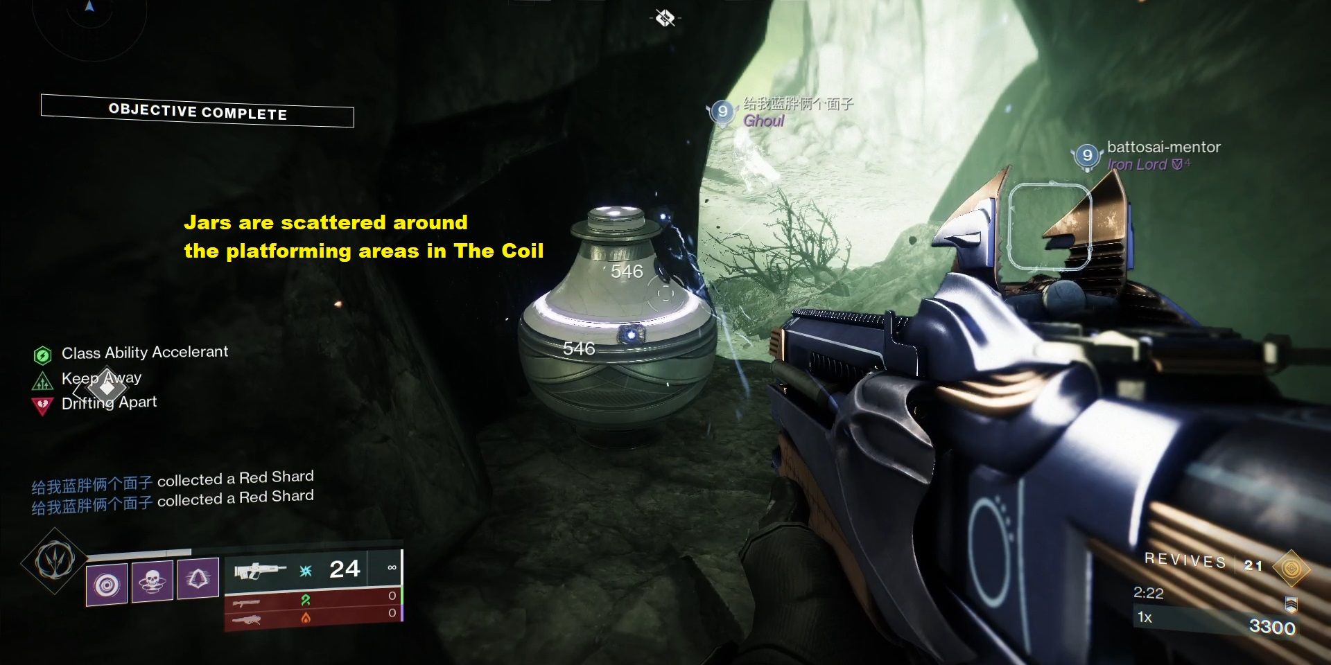 Destiny 2 Season Of The Wish: How To Complete The Coil