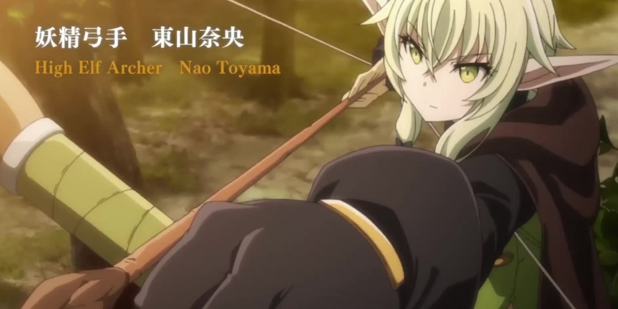 Goblins Slayer: 10 Strongest Characters, Ranked